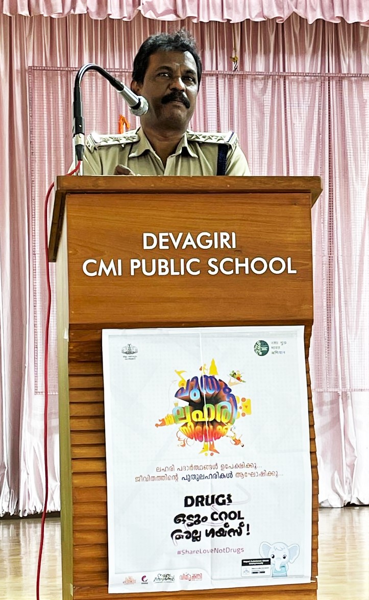 Devagiri CMI Public School Calicut
