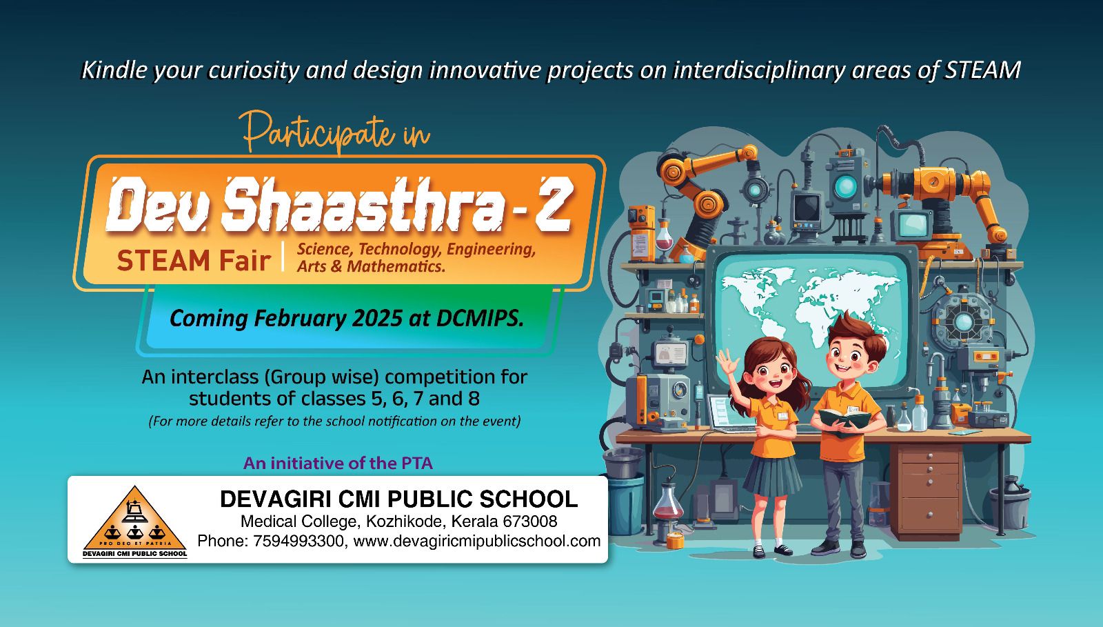 Devagiri CMI Public School Calicut